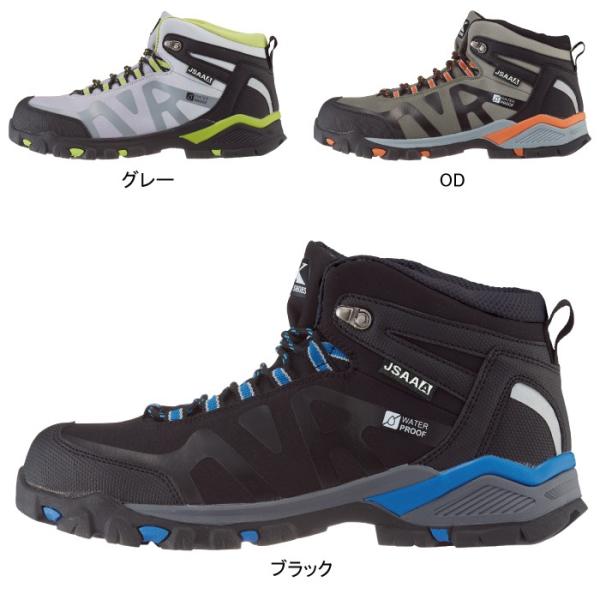 「商品説明」・関連商品■85142プロスニーカー・オールシーズン用・甲被/ポリエステルツイル、靴底/ラバー・JSAA規格A種認定品、鋼製先芯、スタビライザー、耐油性ゴム底、防水、抗菌・防臭中底、衝撃吸収、セメント製法、ウィズ/EEE、重量（...