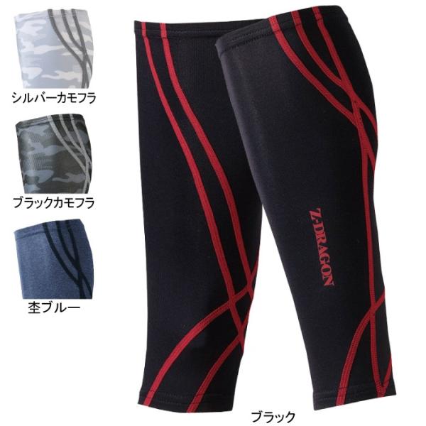 「商品説明」・関連商品■78104ハイネックロングスリーブ■78114タートルネックロングスリーブ■78101ロングパンツ・秋冬用・素材：裏起毛ストレッチ天竺ポリエステル90%ポリウレタン10%・吸湿・発熱、吸汗・速乾、ストレッチ・カラー：...