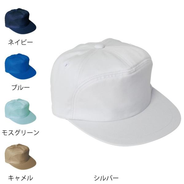 「商品説明」・関連商品■WA11911長袖ブルゾン■WA11914ワンタックパンツ■WA11915ワンタックカーゴパンツ■WA11919長袖シャツ■WA21911長袖ブルゾン■WA21914ワンタックパンツ■WA21915ワンタックカーゴパ...