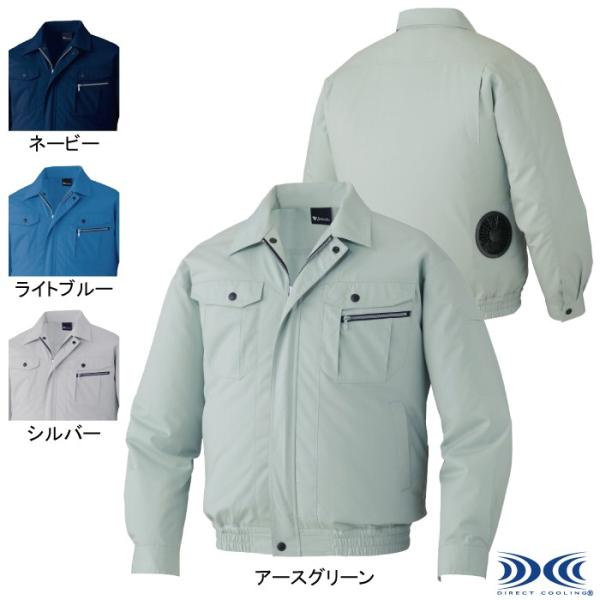 「商品説明」・春夏用・素材：サマーツイルポリエステル65%・綿35%、ファスナー/[フロント・ポケット]樹脂、ボタン/樹脂・帯電防止素材使用、防汚加工、左袖ペン差し、調整紐（首元）、左内側バッテリー専用ポケット、トリプルステッチ・カラー：ネ...