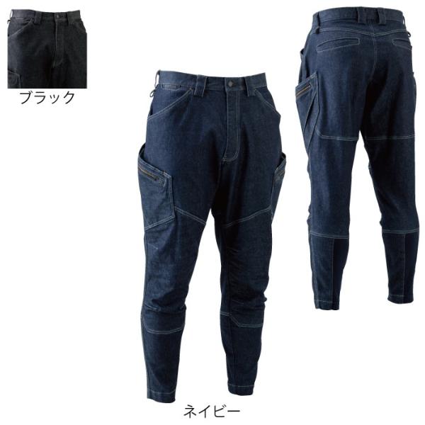 「商品説明」・関連商品■5234メンズニッカーズ中綿キルティングカーゴパンツ■5134メンズニッカーズカーゴパンツ■51345メンズニッカーズショートカーゴパンツ・オールシーズン用・素材：ストレッチデニム綿98%ポリウレタン2%・ストレッチ...