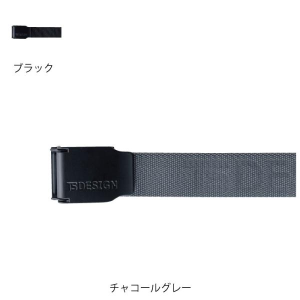 「商品説明」・オールシーズン用・素材：ゴム、ポリエステル・カラー：チャコールグレー、ブラック「商品仕様」