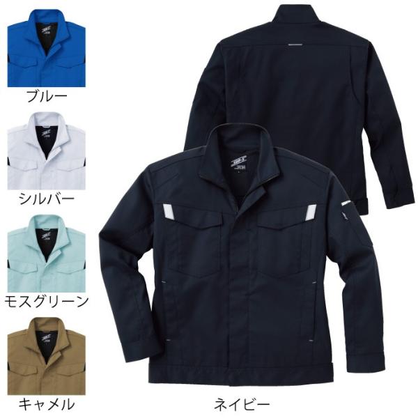 「商品説明」・関連商品■WA11911長袖ブルゾン■WA11914ワンタックパンツ■WA11915ワンタックカーゴパンツ■WA11919長袖シャツ■WA21914ワンタックパンツ■WA21915ワンタックカーゴパンツ■C-91キャップ・秋冬...