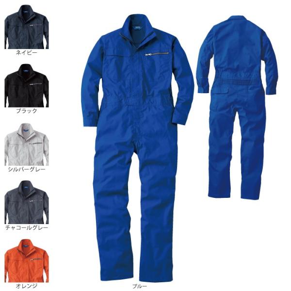 「商品説明」・関連商品■39010続服■39017半袖続服・春夏用・素材/ポリエステル65%、綿35%(150g/平方メートル)・袖ペン差し、胸ファスナーポケット、トリカット脇メッシュ、腰アコーディオン、袖口マジックテープ、内ポケット・カラ...