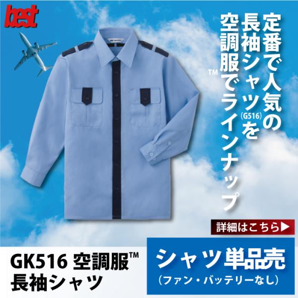 kinsyou-webshop_1240668