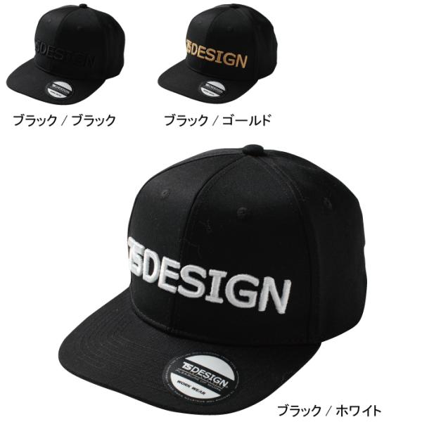 「84920TSベースボールキャップ」・メーカー：藤和・シーズン：オールシーズン用・混率：ポリエステル80％綿20％・サイズ：フリー・カラー：ブラック/ホワイト、ブラック/ブラック、ブラック/ゴールド