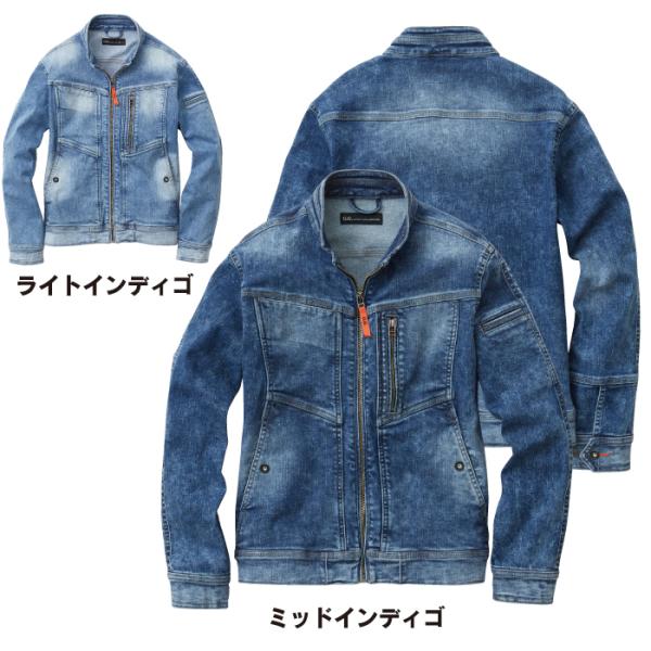 「1682-00長袖ブルゾン」・1682-00長袖ブルゾン・メーカー：桑和(SOWA)・秋冬用・素材：11ozストレッチデニム・混率：綿89％、ポリエステル8%、ポリウレタン3％・機能：引手プリント、袖ペン差し、ドットボタン（隠し）、胸ファ...