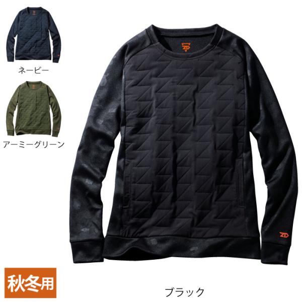 「78060プルオーバー」・78060プルオーバー・メーカー：自重堂・秋冬用・素材：（前身頃）ストレッチタフタ、（後身頃・袖）スムース・混率：（前身頃）ポリエステル97％・ポリウレタン3％、中綿シンサレート40gキルト、（後身頃・袖）ポリエ...