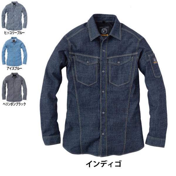 「SR-6006ストレッチエアーライトシャツ」・メーカー：イーブンリバー/EVENRIVER・シーズン：オールシーズン用・混率：綿84%・ポリエステル15％・ポリウレタン1%・サイズ：M・L・LL・3L・4L・5L・カラー：インディゴ・アイ...