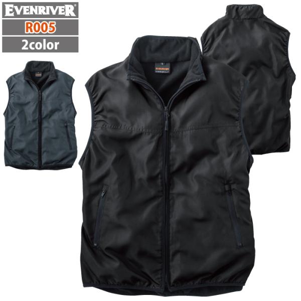 「R005マイクロベスト」・メーカー：イーブンリバー/EVENRIVER・シーズン：秋冬用・混率：表地/ポリエステル100％・裏地/ポリエステル100％（フリース）・機能：軽量・裏フリース・サイズ：M・L・LL・3L・カラー：ブラック・スミ...