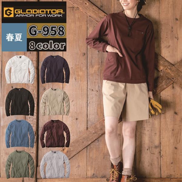 「G-9585ポケット長袖Tシャツ」・メーカー：コーコスGLADIATOR・シーズン：春夏用・混率：天竺綿100％（モクグレーのみ綿90％・ポリエステル10％）・機能：Vガゼット・ボタン付き左胸ポケット・前後にある脇ポケット・脇消臭テープ付...
