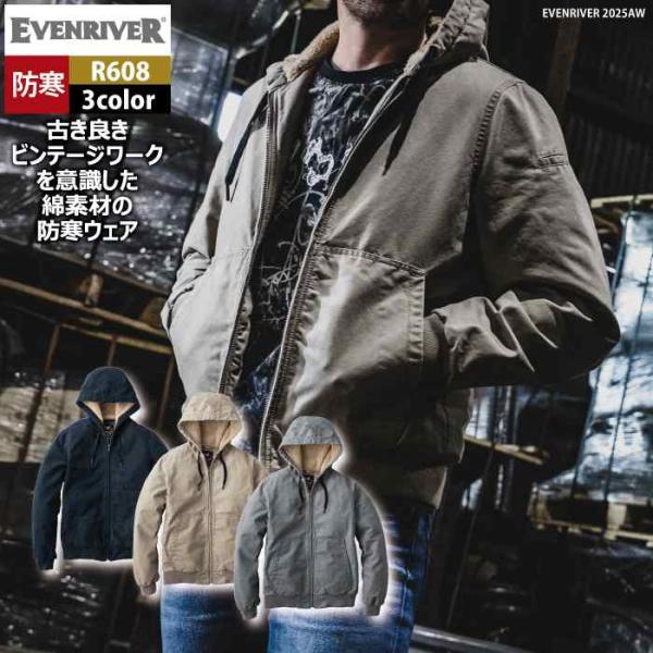 「R608 コットン裏ボアフーディジャケット」・メーカー：イーブンリバー EVENRIVER・シーズン：秋冬・混率：表地：綿100％・裏地：ポリエステル100％・リブ：ポリエステル99％・ポリウレタン1％・サイズ：M・L・LL・3L・4L・...