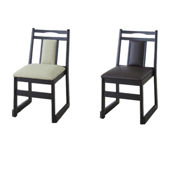 ≪サイズ≫■ハイタイプ 持ち手付き・幅43×奥行54×高さ78cm・座面高：44cm・座面サイズ：幅38.5×奥行41cm※海外製品のため多少の誤差がございます。ご了承下さい。≪材質≫フレーム主材：天然木（ラバーウッド）塗装：ウレタン塗装フ...