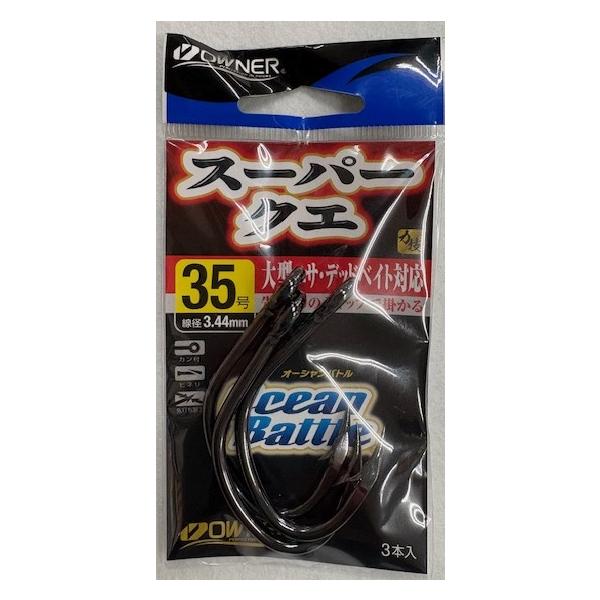 No.10771色：ガンブラック線経　3.44