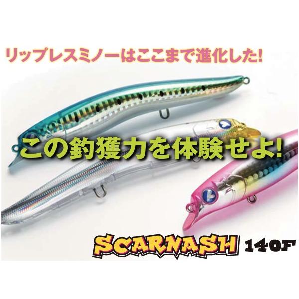 全長：140mm重さ：25gリング：＃3フック：＃3ｘ3レンジ：60〜100cm