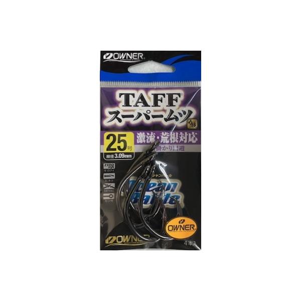 No.13188色：ブラッククローム線経　3.09タフリングシリーズはカン（リング）のすき間を金属素材で埋めることで、ラインに対するダメージを極限まで減らす加工を施したシリーズです。