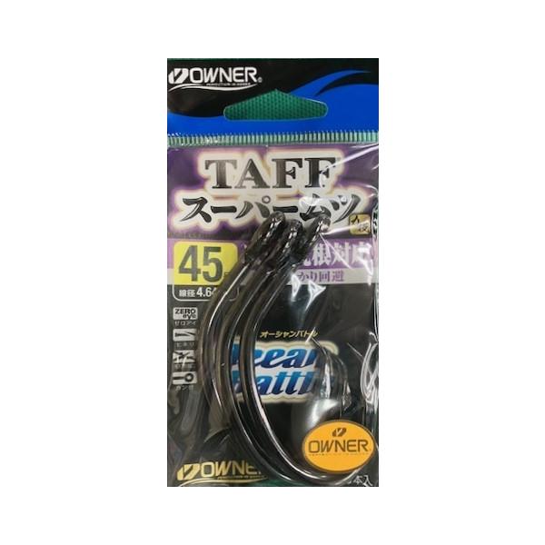 No.13188色：ブラッククローム線経　4.64タフリングシリーズはカン（リング）のすき間を金属素材で埋めることで、ラインに対するダメージを極限まで減らす加工を施したシリーズです。