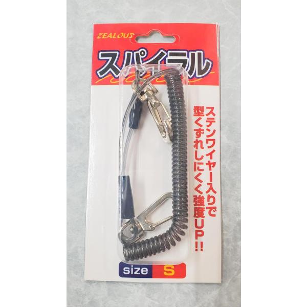 ワイヤー線入りの為強度があり、また型崩れしにくく絡みにくい尻手コードです竿の落下防止用やキーチェーンなど、使い方はいろいろ！サイズ：S