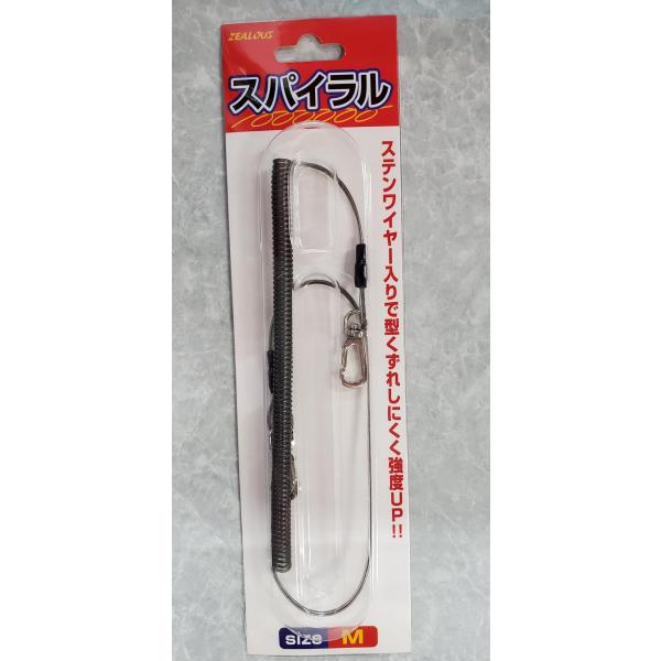ワイヤー線入りの為強度があり、また型崩れしにくく絡みにくい尻手コードです竿の落下防止用やキーチェーンなど、使い方はいろいろ！サイズ：M