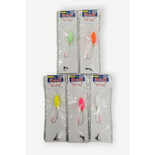 海の駅シリーズ湾フグ　10号 (F-410)※掛針は別途必要です。カラー：夜光　オレンジ　イエロー　ピンク　ホワイト　よりお選びください。※画像の様に色ムラがありますがご容赦ください。