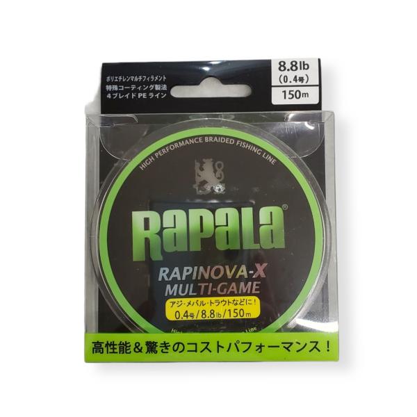 RAPINOVA-XMULTI-GAMEラピノヴァX　マルチゲームRLX-LG ライムグリーン日進月歩、永久定番高品質を追求！高いパフォーマンス（高強度・高耐久性・高操作性）を実現安心価格設定！世界各国で展開するRapala社だからこそでき...