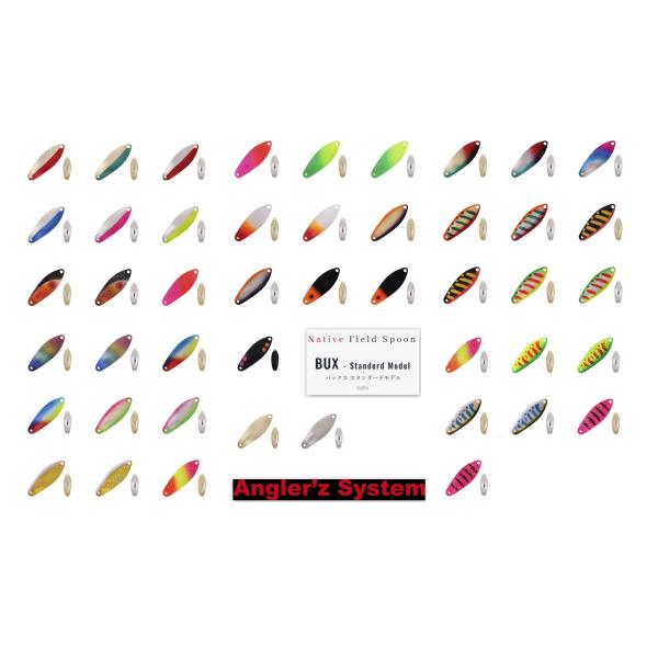 メーカー：アングラーズシステム商品名：BUX 重さ：3.8g画像は代表サイズを使用しております。世界初、フロントワイド形状のスプーン「BUX」2003年6月。新たな商品を開発するにあたって我々は大勝負を掛けた。スプーンの基本形状はおおまかに...