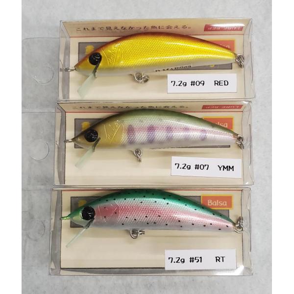 Lure-Rep ×Ducks井上 泰雄氏DMARS63　RED（フックは付いておりません） 63mm / 7.2g / Sinking REDYMMRTからお選びください。Ducks井上 泰雄氏の作品を手に入れるラストチャンスです！！在庫...