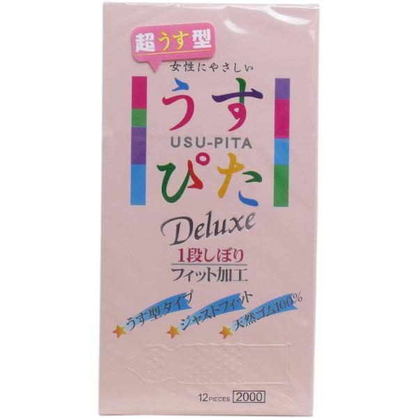 超うす型！女性にやさしい「うすぴた」です！●多数のつぶ状凸起付＆特殊一段緊縮絞り＆脱落防止加工！【色】ピンク【素材】天然ゴムラテックス