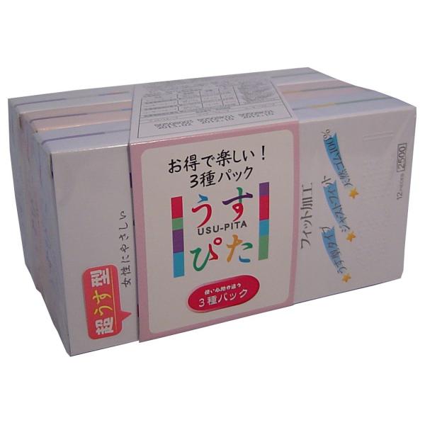 うすさと、フィット感を追求！それが「うすぴた」です！●その日その日で、気分新鮮！●清潔で洗練されたパッケージ●パッケージで機能がわかります