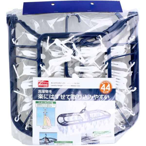 洗濯物を楽にはずせて取り込みやすい引っ張ってはずせる特殊なピンチ。●引っ張って楽にはずせる。洗濯物を下にひっぱるとスッとはずせてらくらく取り込み。●室内干しに便利なサイドフック。開き戸、長押(なげし)などに掛けて使える。●下からつかめる高所...