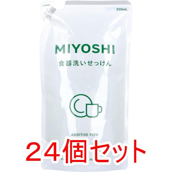 12個セットの販売です。洗浄成分100％純せっけん。手肌にやさしく、泡切れの良い洗い心地。●天然由来成分で作られた、食器洗い用液体せっけん。●合成界面活性剤、香料、着色料、防腐剤すべて不使用。●詰替用。