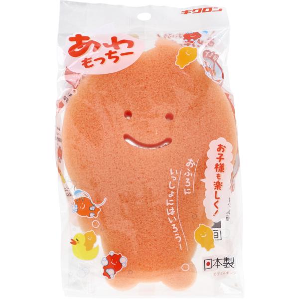 お子様も楽しく！おふろにいっしょにはいろう！ぼく、子供のお肌にもやさしいんだ〜。少しのボディソープで、とろける泡がたっぷり♪水を吸うと膨らむ、ユニークなカラダも自慢だよ！●あわもっちーボディスポンジは、泡立て用スポンジとしても、ボディ洗いス...