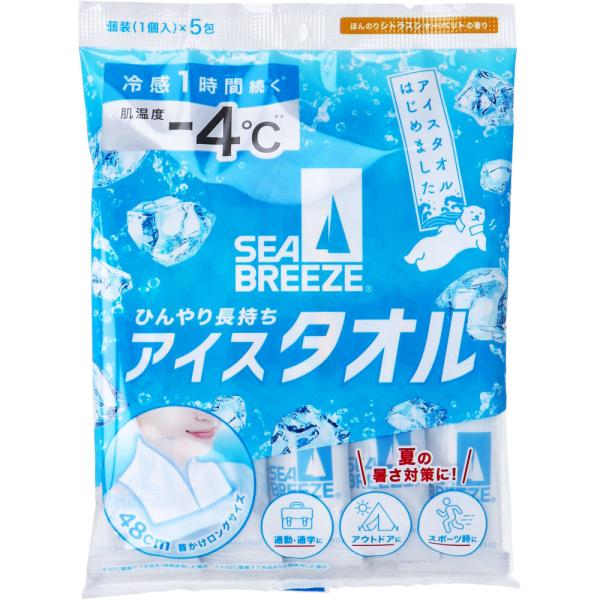 ひんやり長持ち。夏の暑さ対策に！みずみずしく、シャワーを浴びたような爽快感！汗・皮脂・テカリもすっきり！●首かけできるロングサイズでひんやり爽快リフレッシュ！●汗や肌の汚れをしっかり拭き取り肌もキモチも快適に。●1枚で顔も身体も全身拭けるロ...