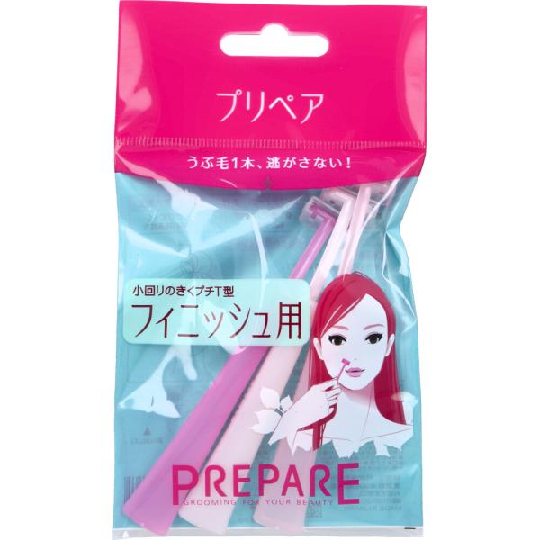 小回りのきくプチT型。うぶ毛1本、逃さない！眉のカーブや口元などのお手入れに小回りのきくプチT型。●ハンドル設計：視界を邪魔しない極細ハンドル。●セーフティーガード付：傷や深ぞりを防ぎ肌にやさしい。●プラチナ加工：さびにくく切れ味長持ち。