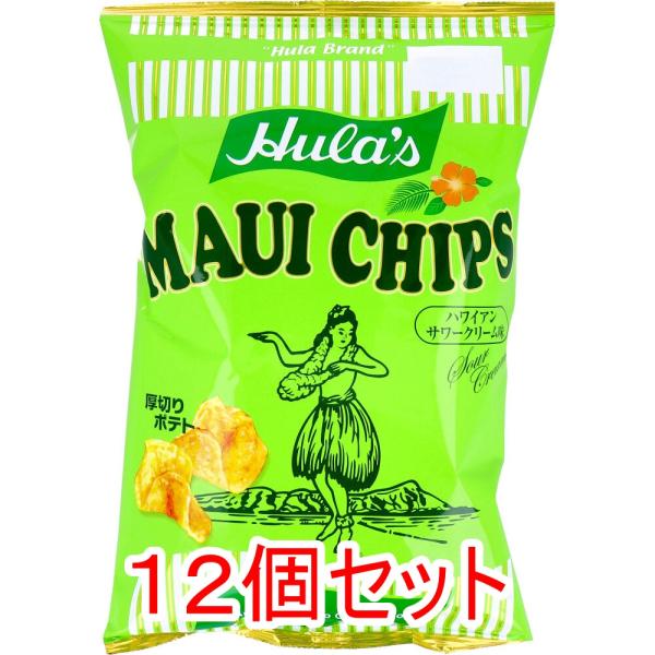 12個セットの販売です。厚切りポテト。ハワイで生まれ日本で育ったフラポテトチップ。●「マウイチップス」は厚切りポテトを伝統的な釜揚げ製法で揚げたハワイで良く食べられているポテトチップスです。●しっかりとした歯ごたえと濃厚なじゃがいもそのもの...