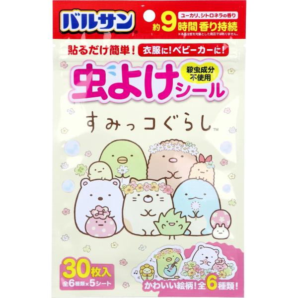 貼るだけ簡単！衣服に！ベビーカーに！殺虫成分不使用。●虫の嫌がる天然精油を配合したシールです。殺虫成分は含みません。●服、身のまわり品に貼るだけで虫よけ。●さわやかなユーカリ、シトロネラの香り。●約9時間香りが持続します。※使用環境により効...