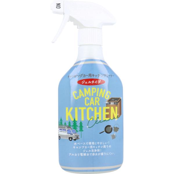【訳あり】パッケージ汚れの為水いらずで環境にやさしい！キャンピングカー用キッチン周りのジェル洗浄剤！オレンジオイルで頑固な油汚れを分解・洗浄します。●アルカリ電解水＆オレンジオイル成分で環境にやさしく安全！●頑固な油汚れをしっかり落とし、ス...