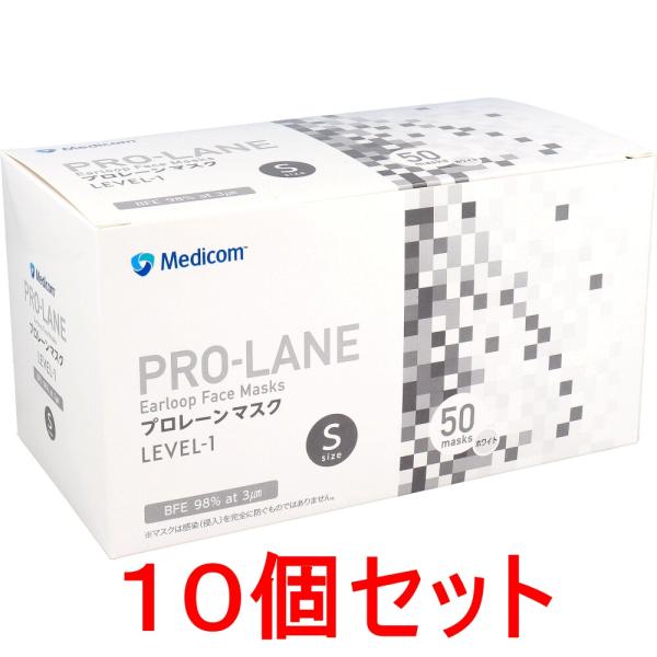 10個セットの販売です。ASTM F2100-19に対応したサージカルマスクです！●三層構造で耐水性に優れています。●アルミ製ノーズピースでぴったりと顔にフィットし、キープします。●高いろ過精度を持つ高性能フィルターを使用しています。●イヤ...