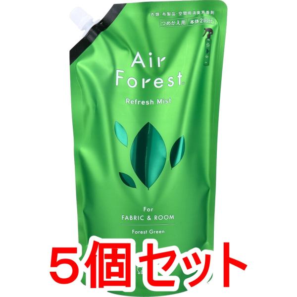 5個セットの販売です。ホテル品質の心地よい香りで消臭＆リフレッシュ。スプレーした瞬間にふわりと香り、くつろぎを妨げず香りが残りにくいタイプ。●布製品の除菌・ウイルス除去。※全ての菌・ウイルスに効果があるわけではありません。※薬剤のかかった範...
