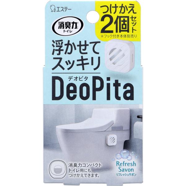浮かせてスッキリ。直後臭も壁床しみつき臭もダブルで消臭＆防臭。●「瞬間」と「継続」2つの消臭パワーを凝縮！用を足した直後の気になる便のニオイを瞬間的に防ぐだけでなく、トイレに漂うニオイや、壁や床のしみつき臭まで継続的に消臭・防臭します。※使...