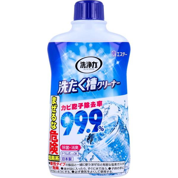 カビ胞子除去率99.9％。「カビ」・「菌」をしっかり除去し、気になるカビ臭をスッキリ消臭します。●3分で洗たく槽カビに効きます(洗い時間を3分に設定した場合の効果)。●「再付着防止剤」配合なので、はがしたカビが洗たく槽につきにくいタイプです...