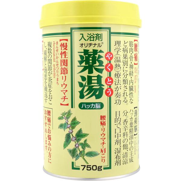 生薬精油配合！温浴効果を高め腰痛・リュウマチ・肩のこり等に効果的♪●温浴効果を高めて血行を促進し筋肉の緊張を緩和します。●体をシンから温め、湯上り後も保温します。●タール系色素及び合成香料は使用しておりません。●柑橘類の橙皮、ユーカリ等の自...