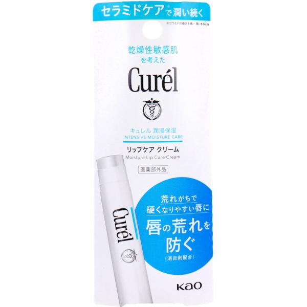 荒れて硬くなりがちな唇に!!乾燥性敏感肌を考えた低刺激のリップクリーム●密着コート処方で、唇内部の潤いをしっかり閉じこめながら、ぴったり密着し続けます。●潤い成分(セラミド機能成分)が唇の角層に浸透し、乾燥などの外部刺激から保護します。●唇...