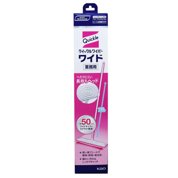 へたりにくい長持ちヘッド！使い捨てシートで簡単・時短・衛生的。ヘッドが床面にしっかりフィットし、細かい汚れもシート全面で取り込んでキャッチします！