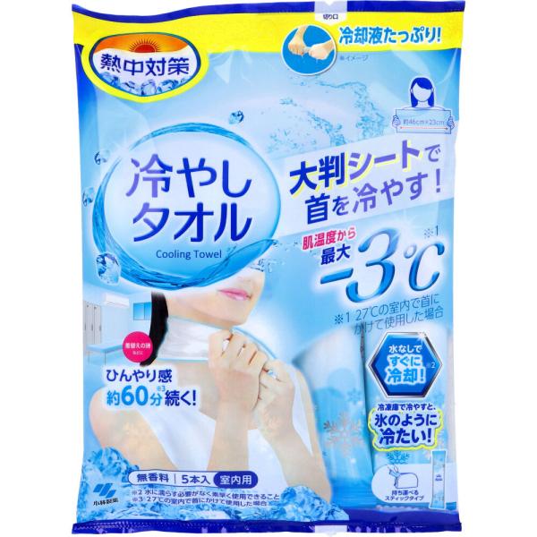 大判シートで首を冷やす！水なしですぐに冷却！(※)(※水に濡らす必要がなく素早く使用できること。)●首にかけて使用すると肌温度から最大-3度冷やします。※27度の室内で首にかけて使用した場合。●首にかけて使用するとひんやり感が約60分続きま...