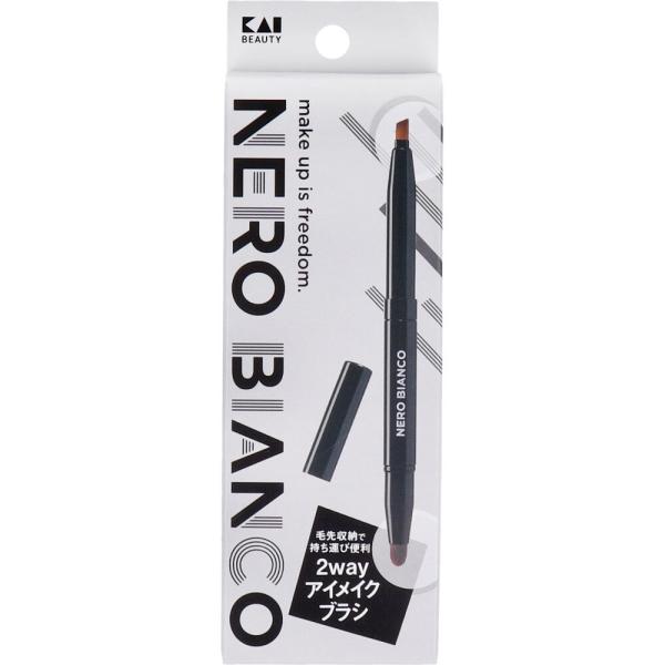 毛先収納で持ち運び便利。これ1本でメイク上手！アイシャドーをぼかすなど広い面に使える先丸ブラシと、濃いアイシャドーをアイライナーのように使える斜めカットブラシの便利な2wayタイプです。●上部のブラシにはキャップがついており、下部のブラシは...
