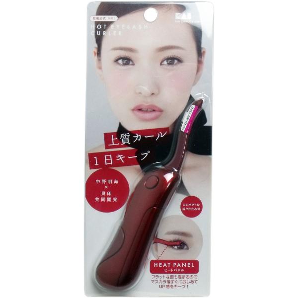 上質カール、1日キープ♪プロが求める美しいまつ毛を手に入れるためのこだわりが詰まったホットアイラッシュカーラー。新発想のヒートパネルをまつ毛の根元に押し当てることで、自然な放射状のまつ毛を作ることができます。●電源のON／OFFがわかりやす...