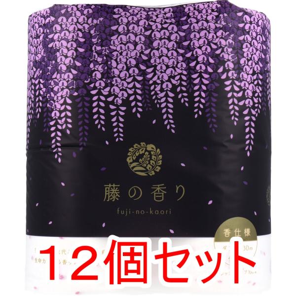 12個セットの販売です。毎日の暮らしに、はなやかさを。人気の花柄プリントと藤の香り♪パルプ100％、2枚重ねだから肌ざわりもやさしくソフトタッチ。舞い散る藤の花を楽しめるようにデザインした紫のプリント柄と上品で落ち着いた深みのある香りのトイ...