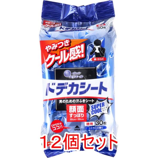 12個セット（１ケース）の販売ですやみつき、クール感！男のための汗ふきシート！ひんやり感＆爽快感UPでベタつきスッキリ！シートで肌を拭いた後のひんやり感と、その持続力が向上しました。(大王製紙従来品比)強力な爽快感で眠気スッキリ！●シートの...