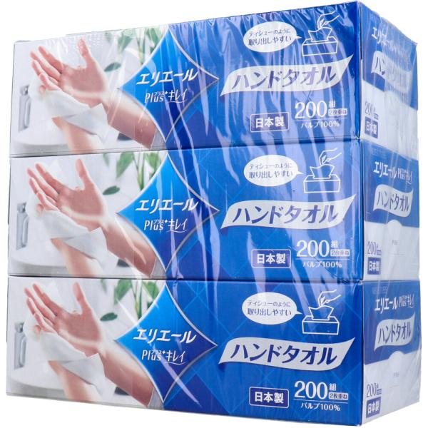 肌にやさしい、やわらか2枚重ねのソフトタイプ。タオル代わりに！手や口をふくたび、心地よいやわらかさ。●お手ふき・お口ふき用。●タオル代わりに！手や口をふくたび、心地よいやわらかさ。●素肌にやさしいやわらかな肌ざわり。●安心してふき取れる吸水...